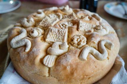 Posni slavski kolač recept | Stvar ukusa